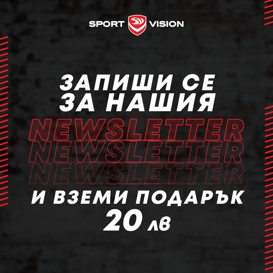 Sport&Bonus | Спортни обувки, дрехи, оборудване