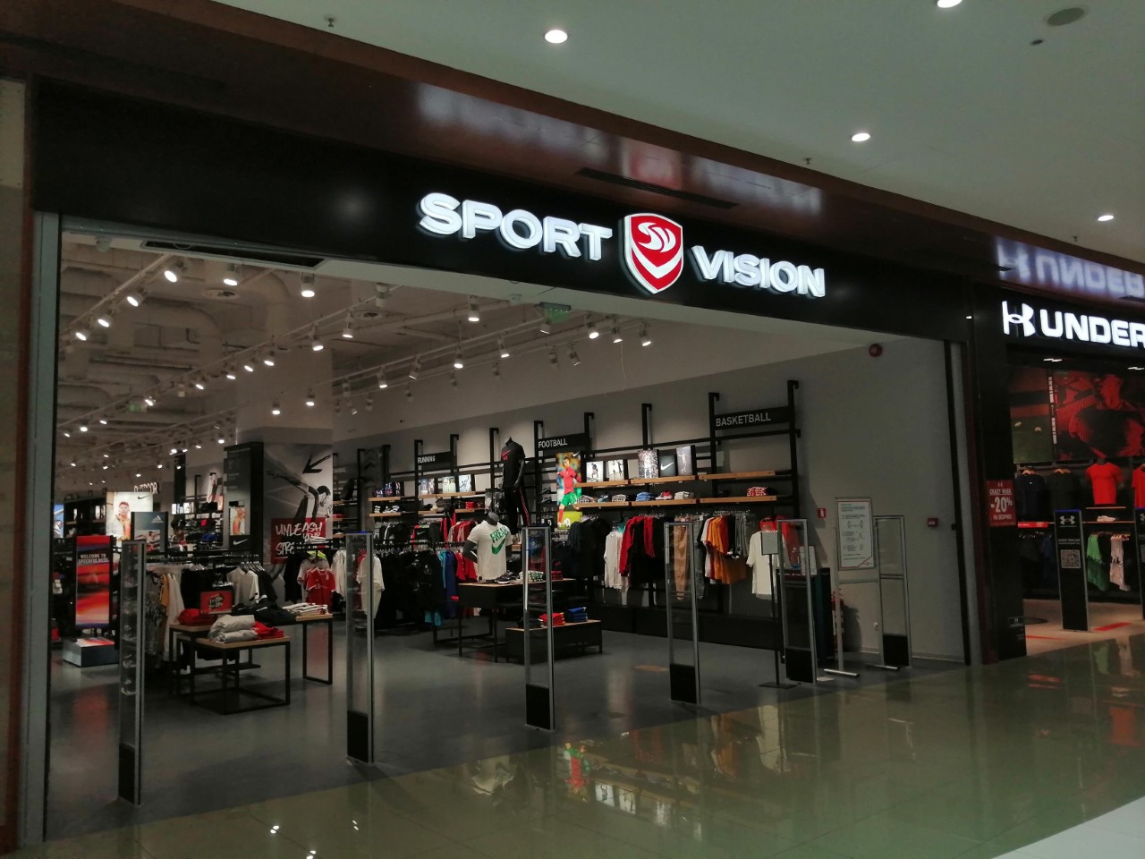 Sport Vision Paradise Center Sofia | Спортни обувки, дрехи, оборудване