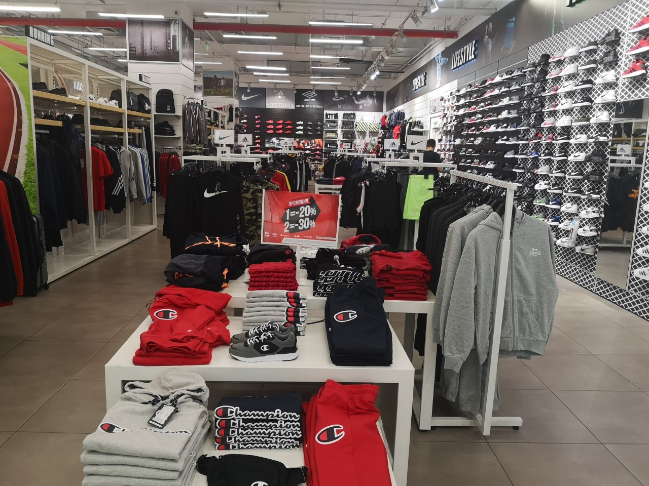 Sport Vision магазин Mega Mall София | Спортни обувки, дрехи, оборудване